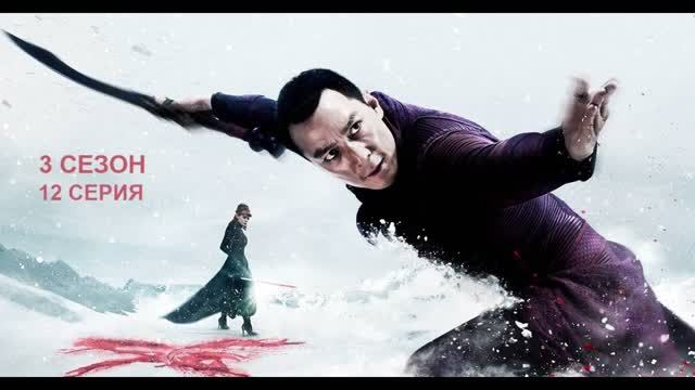Обзор сериала "В пустыне смерти" 3 сезон 12 серия