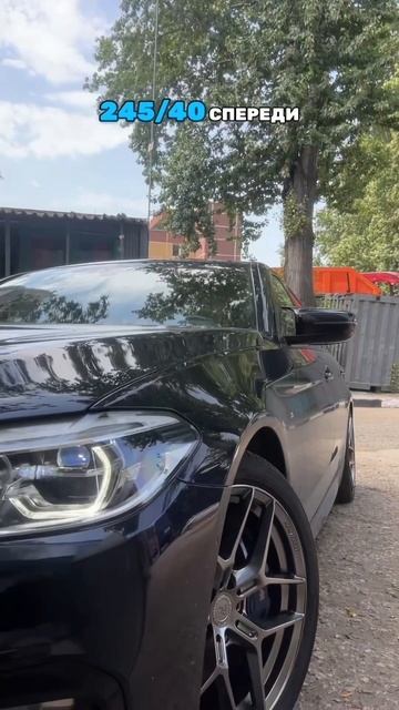 BMW 5 серии G30 готова!