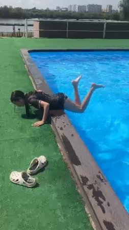 Дети отдыхают