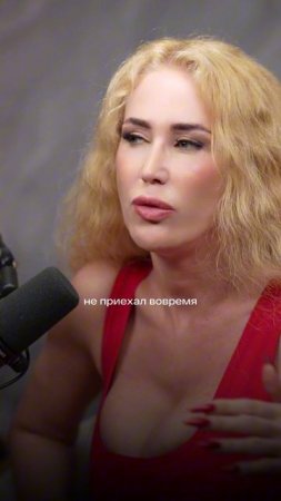 Чем «влечение» отличается от «любви» и как это не перепутать?
