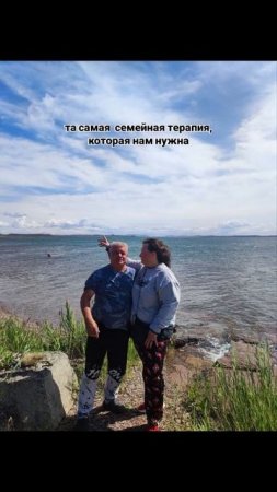 Вот что я называю "семейная терапия".mp4