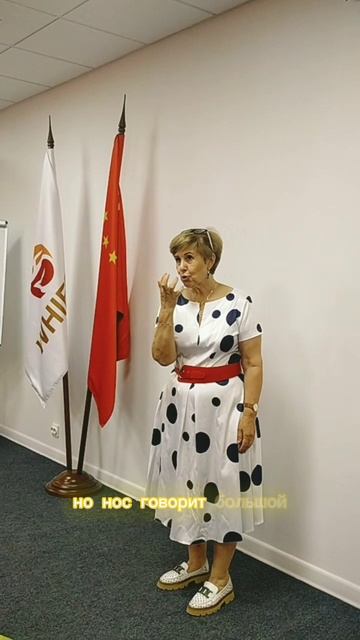 Отзыв по Вэнтун