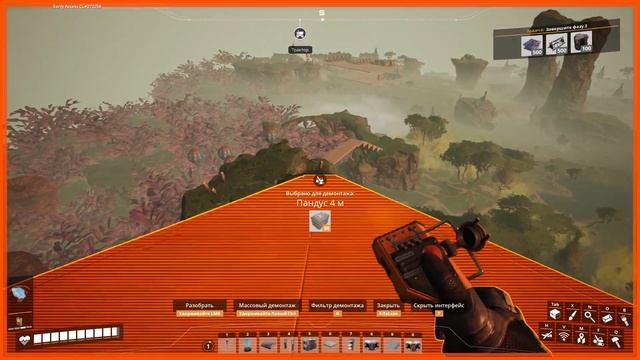 Satisfactory / 12 серия / полное прохождение / наращиваем производство