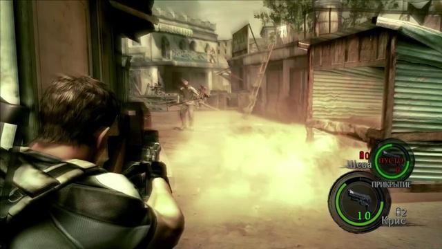 прохождение Resident evil 5 Gold Edition глава 2-1