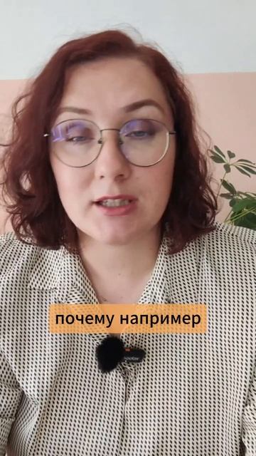 Не делайте из бытовых конфликтов личные