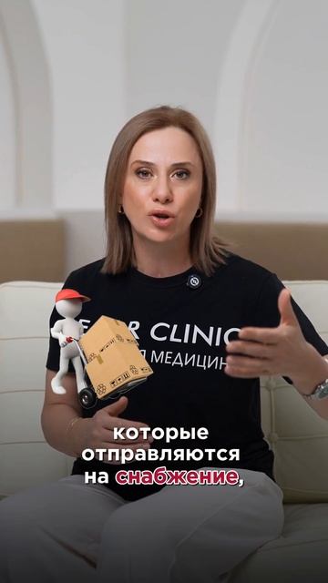 Лишний вес губит ваш иммунитет! #метаболическийсиндром #пшб #иринабаранова