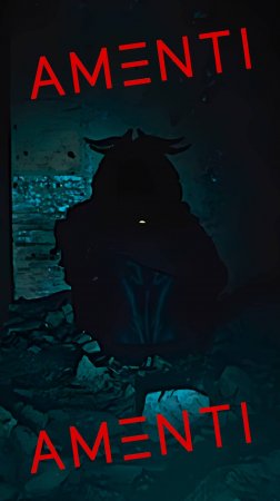 Два, три, демон приди!🫣👹