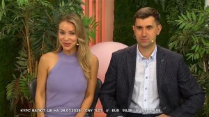 СЕГОДНЯ УТРОМ #7384, 28 июля 2025