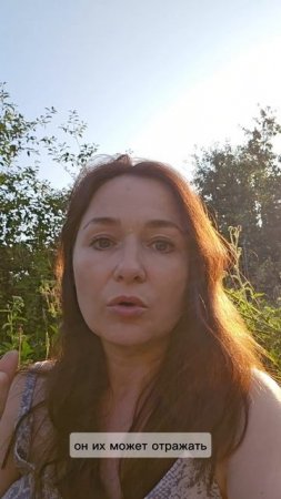 Энергообмен между женщиной и мужчиной