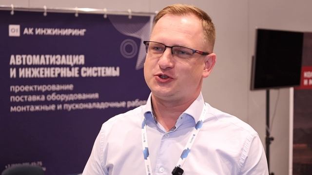 Молокитин Сергей Александрович