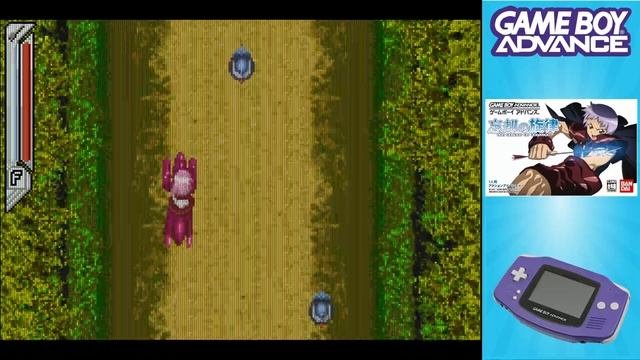 Boukyaku no Senritsu (2004) [Game Boy Advance]