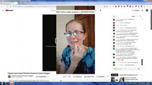 Вечерний Стрим Кати, 2(28.07.2025)