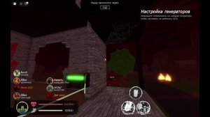 Играю в форсакен
