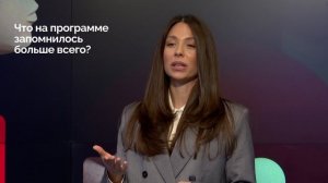Алёна Ачкасова, выпускница программы "Личный бренд: стратегия вашего продвижения", 8 поток
