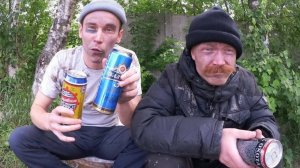 Даёте ли вы деньги на улице алкоголику  на опохмел если он просит?