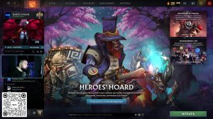 ✅-_-✅Играем + Общение✅| Dota 2 | Озвучка чата