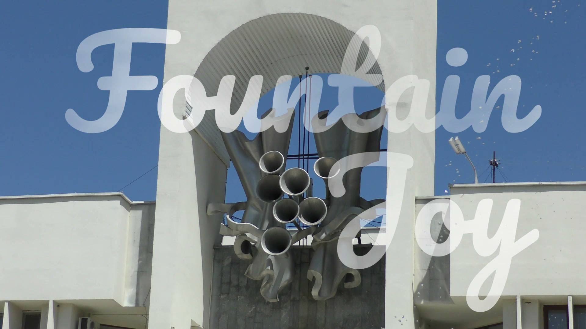 Fountain joy