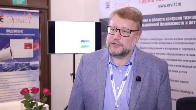Рукин Михаил Валентинович