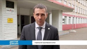 Стройплощадки ФАПов в Нанайском районе