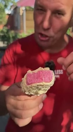 КАЙФ НА ПАЛОЧКЕ