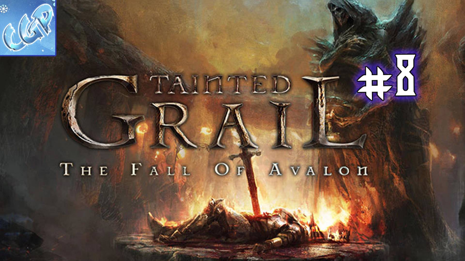 Tainted Grail: The Fall of Avalon ► Путь в Кунахт! Прохождение игры - 8