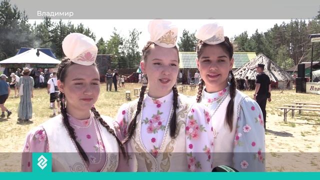 Во Владимире с размахом прошел 24-й Сабантуй