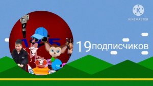 Спасибо за 20 подписчиков