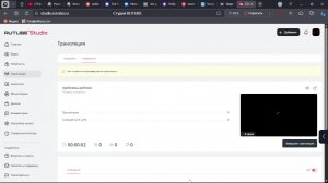 проблемы-роблокс