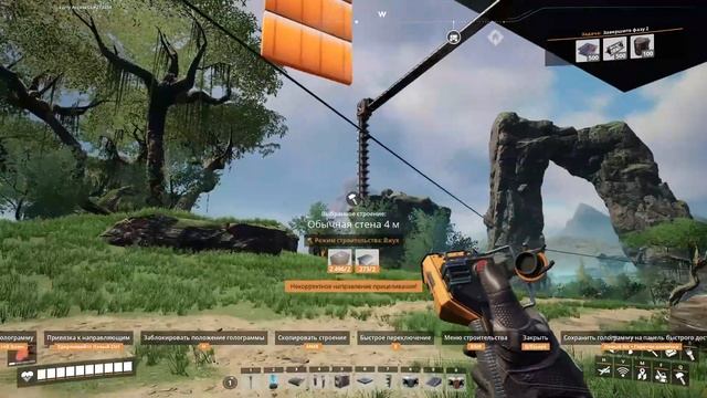 Satisfactory / 11 серия / полное прохождение / наращиваем производство