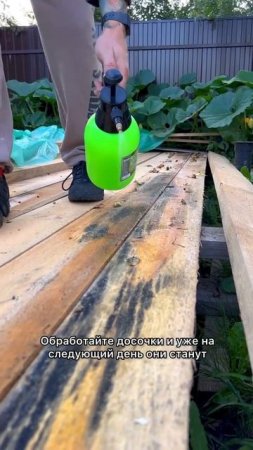 Средство за 50 рублей. Самое интересное здесь https://t.me/turizm100