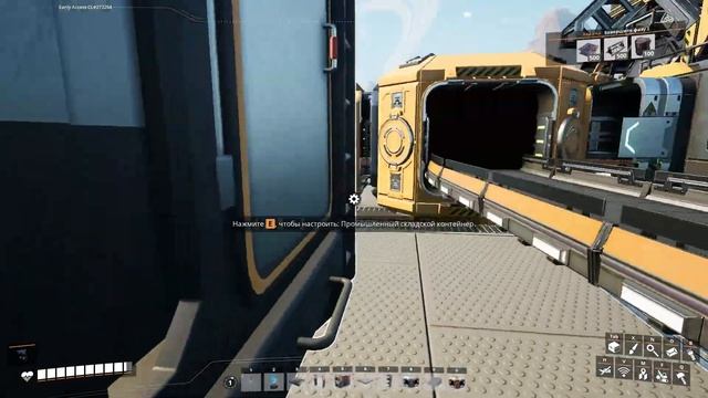 Satisfactory / 13 серия / полное прохождение /  завершили фазу 2