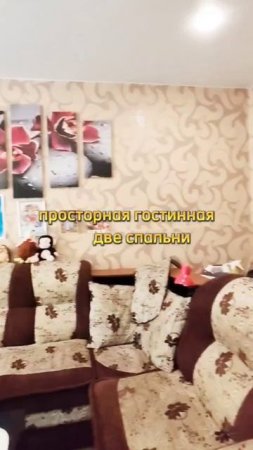 Квартира на земле. 100 кв м, 3,3 сотки | Гостагаевская | Лот 98884407