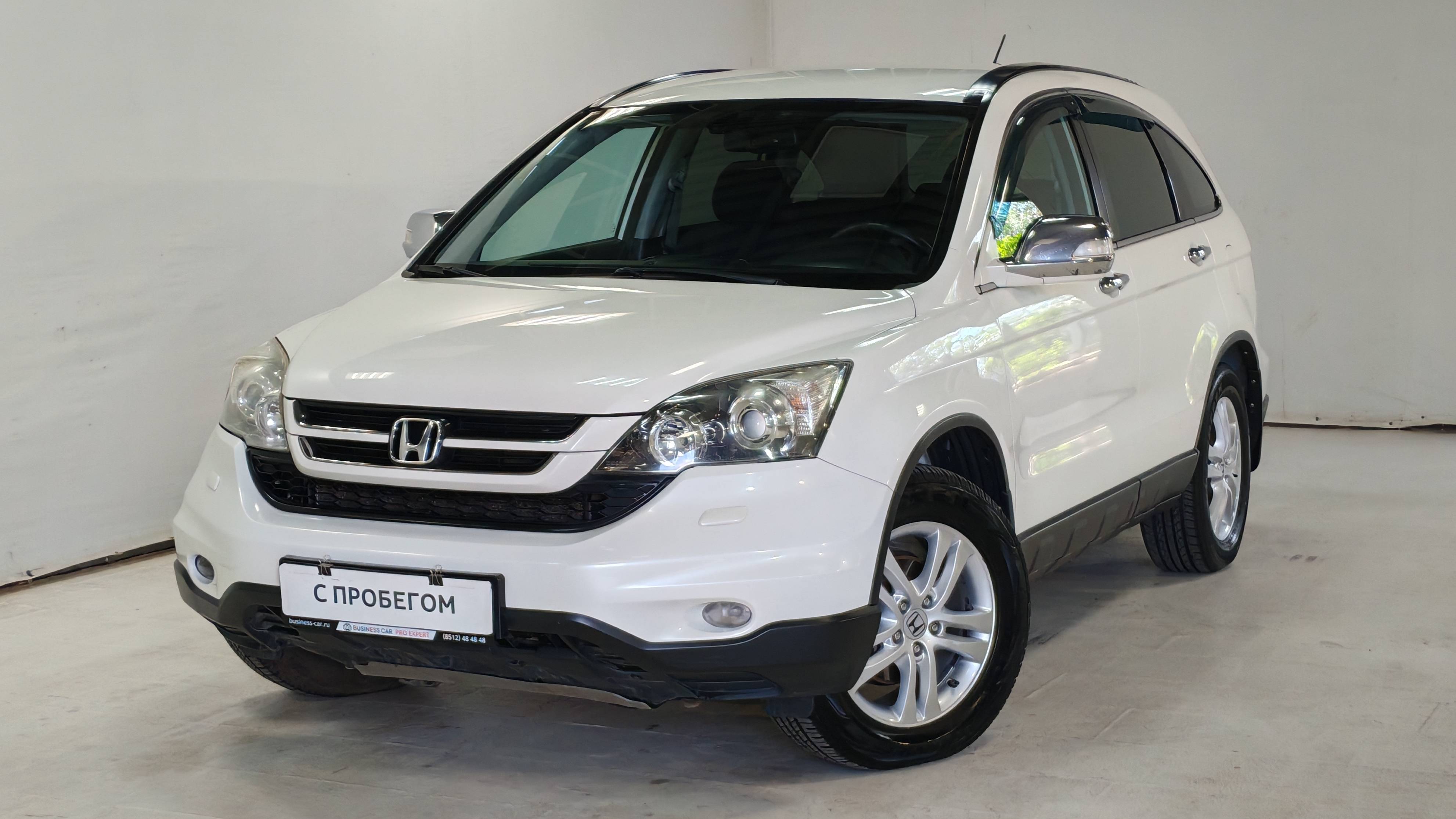 Honda CR-V +7 (8512) 48-48-48