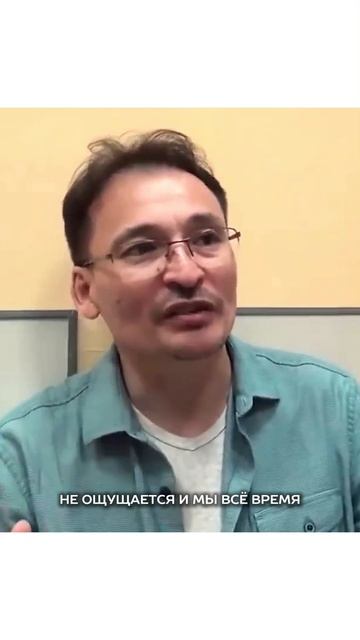 Почему не происходит "Прощение"?