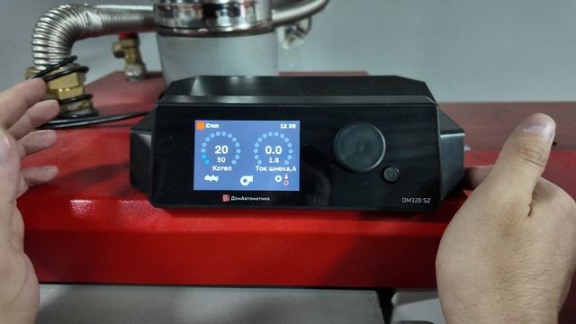Как войти в сервисный режим в контроллере DM320 S2