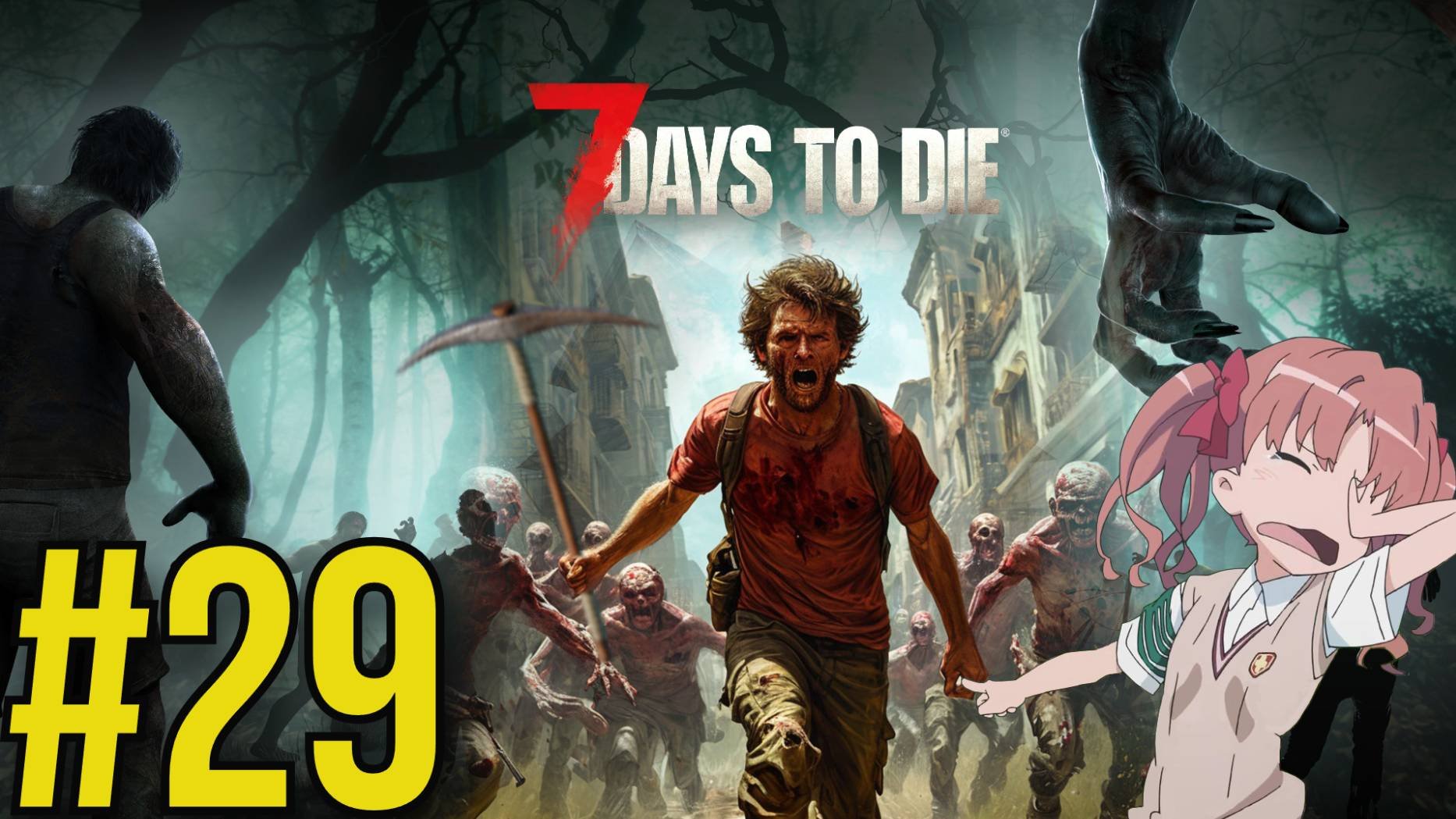 7 Days to Die (2025) Прохождение ч29 Волки