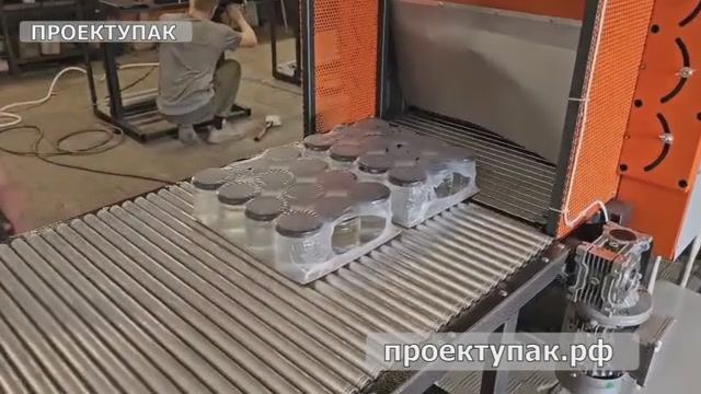 Групповая упаковка на картонной подложке