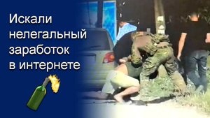 ЗАДЕРЖАНЫ ОЧЕРЕДНЫЕ ПОДЖИГАТЕЛИ