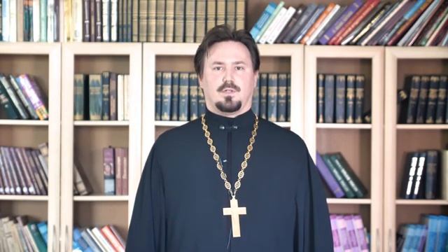 Евангелие от Матфея, зачало 65, глава 16, стих 1-6.  29 июля 2025