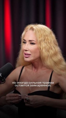 Часть 2. 👁 Что это за странная техника с глазами?