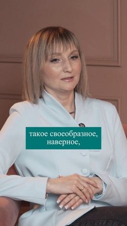 Что такое душа