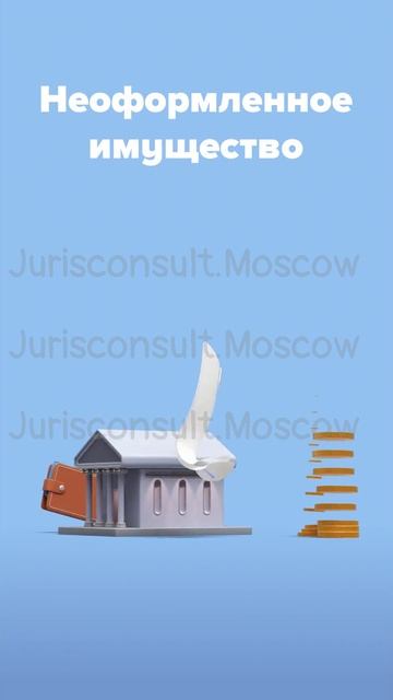 Как разделить имущество, нажитое в гражданском браке