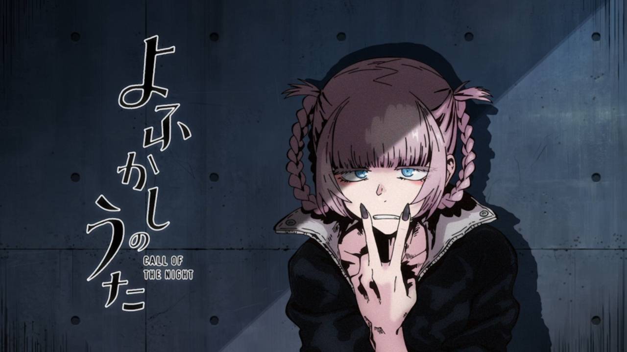 Yofukashi no Uta [Opening 1] Daten (Песнь ночных сов)