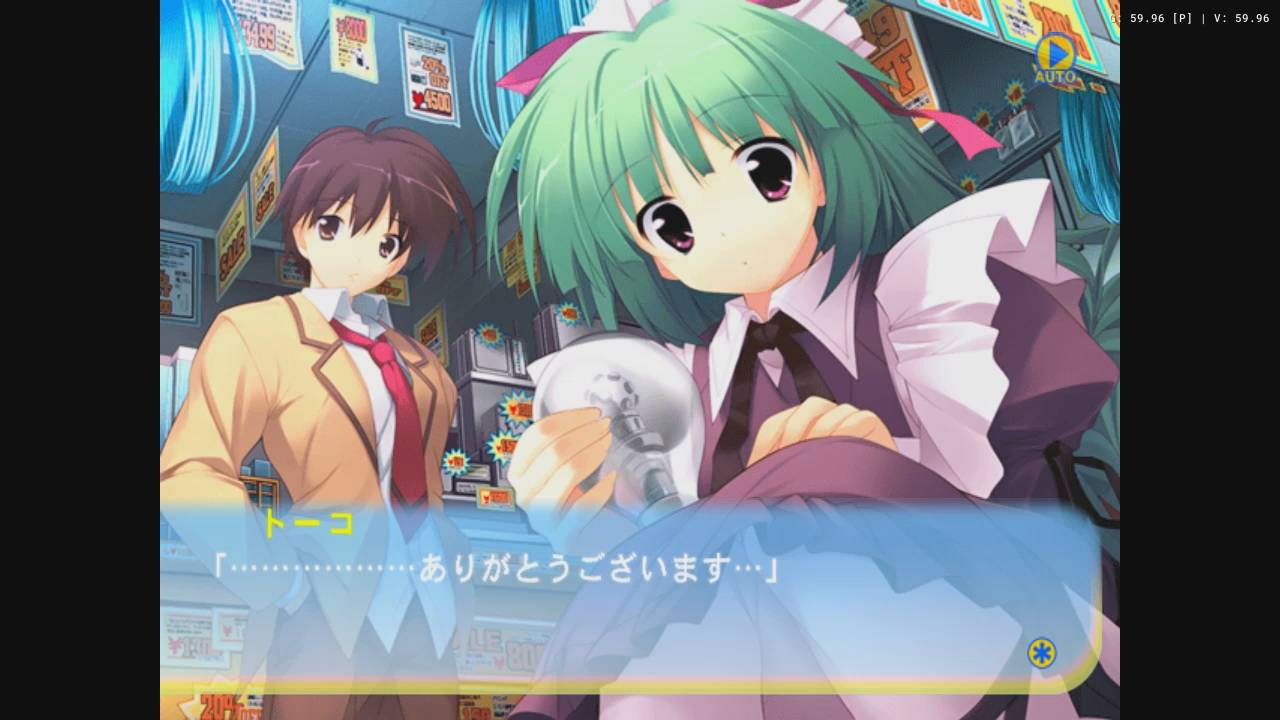 カラフルアクアリウム～My Little Mermaid～ | Colorful Aquarium: My Little Mermaid [PS2] 02/04