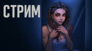 APEX LEGENDS РАБОТЯГА НА СТРИМЕ | Jjarik TV