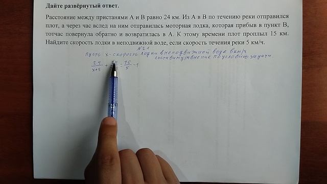 (21) 10