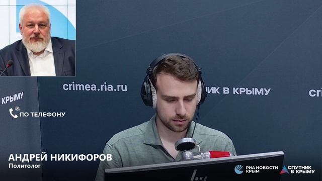 🔴LIVE. Главные политические события в стране и в мире