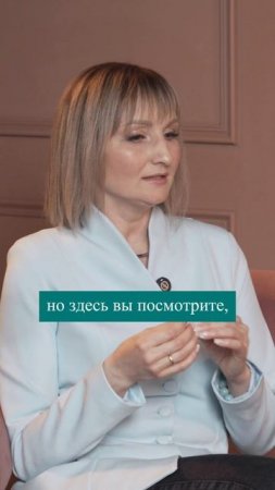 Как выбрать место обучения профессии психолога