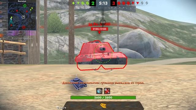 Tanks Blitz. 114 SP2 (10)