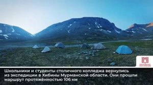 Дайджест новостей с  22 по 24 июля 2025 года